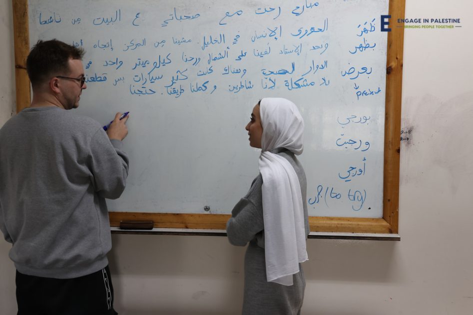 Best Places To Study Arabic In The Middle East