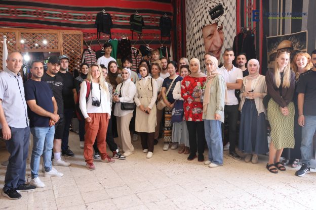 Teach French in Palestine Program (1-13 Weeks)